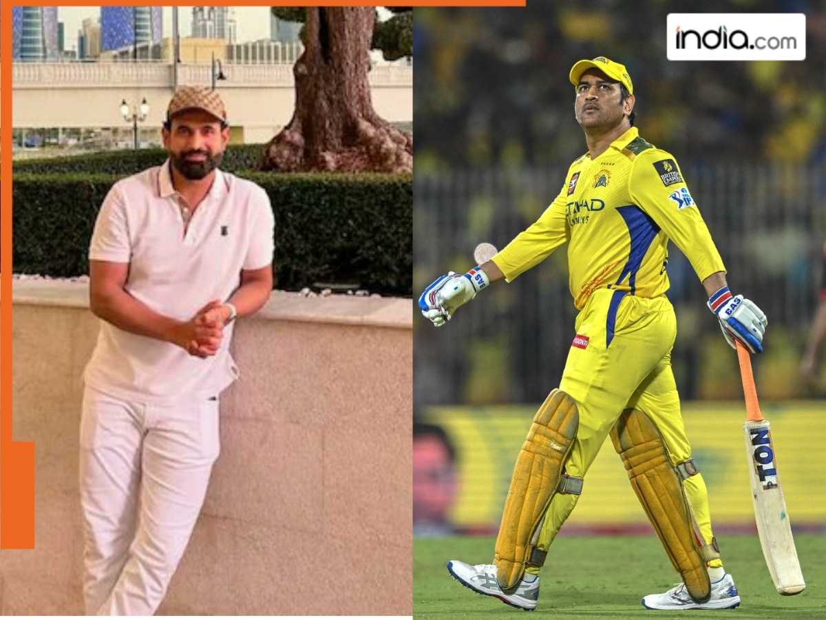 After getting thrown out of IPL 2025, Irfan Pathan now targets CSK star Dhoni due to....